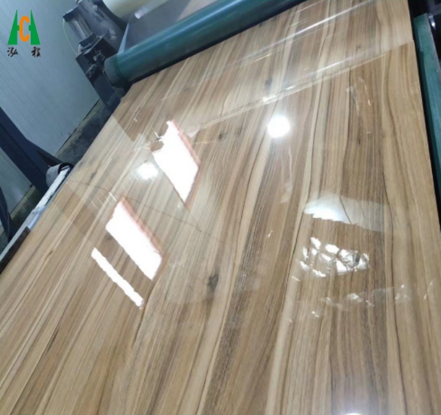 UV Board, UV Board Products, UV Board Manufacturers, UV Board Suppliers ...